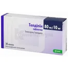 Телдипин: инструкция, цены, аналоги, как принимать — все про препарат ...