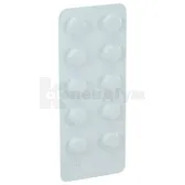 Антитусин: інструкція, ціни, аналоги, як приймати — все про препарат ...