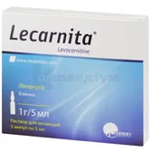 ЛЕВОКАРНІТИН (LEVOCARNITINUM) | Активна речовина | Compendium