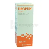 Тівортін: інструкція, ціни, аналоги, як приймати — все про препарат ...