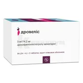 Дровелис: инструкция, цены, аналоги, как принимать — все про препарат ...