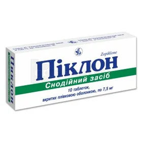 ЗОПІКЛОН (ZOPICLONUM) | Активна речовина | Compendium