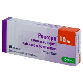 Роксера: инструкция, цены, аналоги, как принимать — все про препарат ...