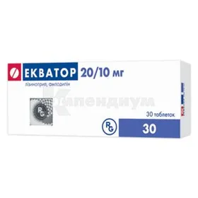 Экватор: инструкция, цены, аналоги, как принимать — все про препарат ...