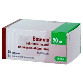 Вазилип: инструкция, цены, аналоги, как принимать — все про препарат ...