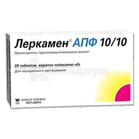 Леркамен® АПФ 10/10 таблетки, покрытые пленочной оболочкой 10 мг + 10 ...