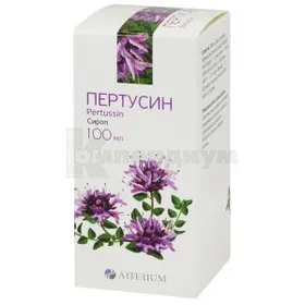 Пертуссин: инструкция, цены, аналоги, как принимать — все про препарат ...