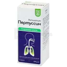 Пертуссин: инструкция, цены, аналоги, как принимать — все про препарат ...