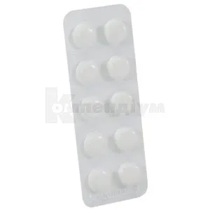 Стрептоцид таблетки: інструкція, ціни, аналоги, як приймати — все про ...