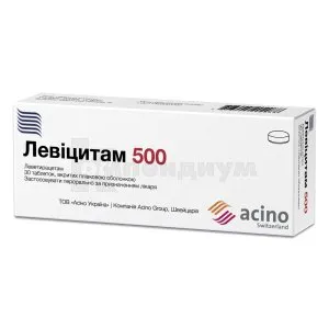 Левицитам таблетки: инструкция, цены, аналоги, как принимать — все про ...