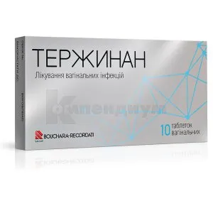 Тержинан: инструкция, цены, аналоги, как принимать — все про препарат ...