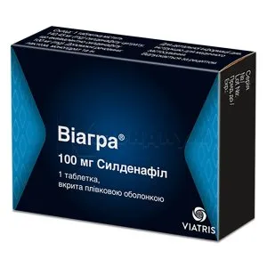 Виагра: инструкция, цены, аналоги, как принимать — все про препарат ...