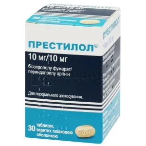 Престилол: инструкция, цены, аналоги, как принимать — все про препарат ...