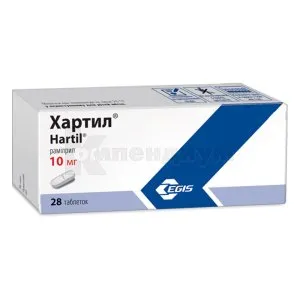 Хартил: инструкция, цены, аналоги, как принимать — все про препарат ...