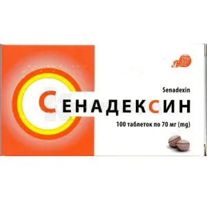Сенадексин: инструкция, цены, аналоги, как принимать — все про препарат ...