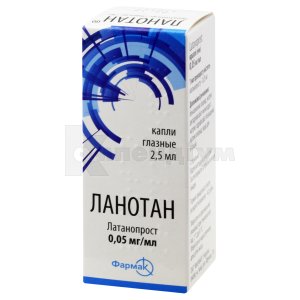 ЛАНОТАН® краплі – офіційна інструкція, ціна в аптеках, аналоги, склад ...