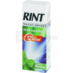 РИНТ НАЗАЛЬНИЙ СПРЕЙ® З МЕНТОЛОМ – офіційна інструкція, ціна в аптеках ...