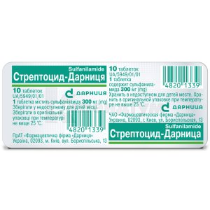 Стрептоцид: інструкція по застосуванню, ціна в аптеках України, аналоги ...