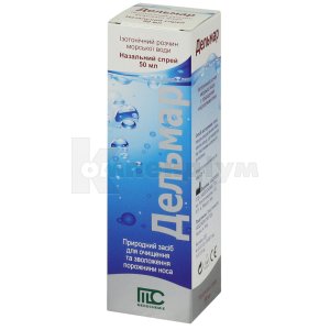 Назальний спрей Дельмар/Дельмар Стронг: інструкція, ціни, аналоги, як ...