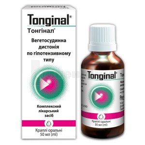 Трикардин серцеві: інструкція по застосуванню, ціна в аптеках України ...