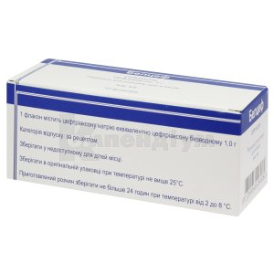 J01D D04 Цефтріаксон | ATC-класифікація | Довідник лікарських ...