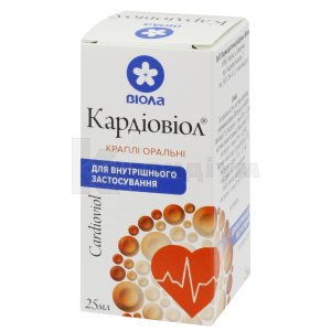 Трикардин серцеві: інструкція по застосуванню, ціна в аптеках України ...