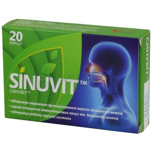 Синувіт: інструкція, ціни, аналоги, як приймати — все про препарат ...