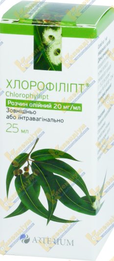 ХЛОРОФІЛІПТ розчин спиртовий | Галичфарм – офіційна інструкція, ціна в ...