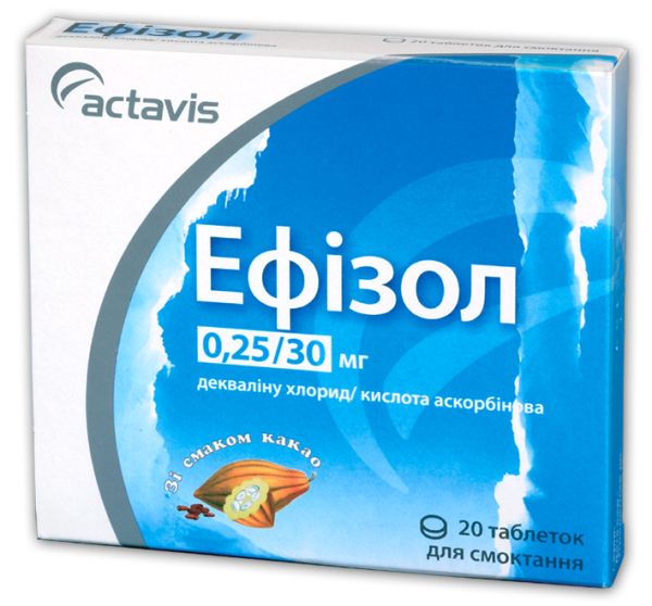 ЛІЗАК інструкція по застосуванню, ціна в аптеках України, аналоги ...