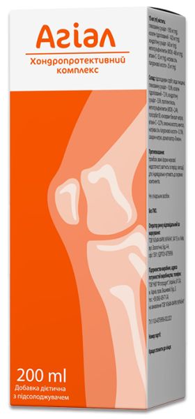 Агіал: інструкція по застосуванню, ціна в аптеках України, аналоги ...