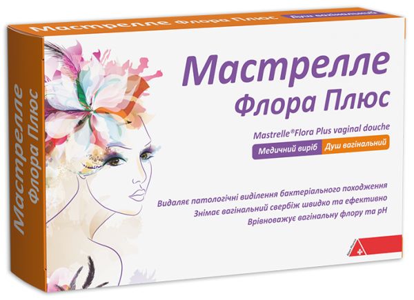 Мастрелле Флора Плюс душ вагінальний: інструкція, ціни, аналоги, як ...