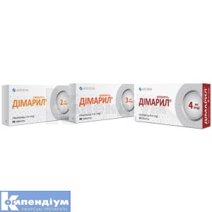Дімарил: інструкція по застосуванню, ціна в аптеках України, аналоги ...