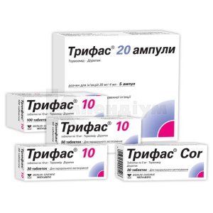 ТРИФАС інструкція по застосуванню, ціна в аптеках України, аналоги ...
