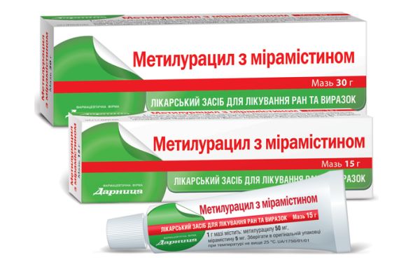 МЕТИЛУРАЦИЛ З МІРАМІСТИНОМ інструкція по застосуванню, ціна в аптеках ...