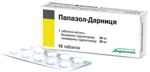 ПАПАЗОЛ-ДАРНИЦЯ інструкція по застосуванню, ціна в аптеках України ...