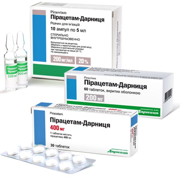 ПІРАЦЕТАМ-ДАРНИЦЯ інструкція по застосуванню, ціна в аптеках України ...