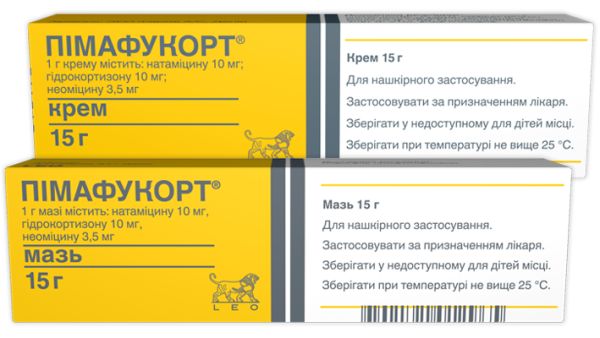 ПІМАФУКОРТ інструкція по застосуванню, ціна в аптеках України, аналоги ...