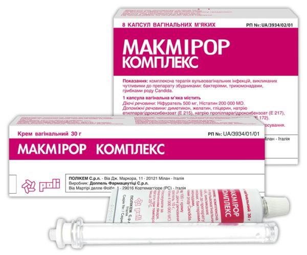 МАКМІРОР КОМПЛЕКС інструкція по застосуванню, ціна в аптеках України ...