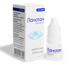 ЛАНОТАН® краплі – офіційна інструкція, ціна в аптеках, аналоги, склад ...
