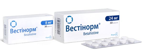 ВЕСТІНОРМ інструкція по застосуванню, ціна в аптеках України, аналоги ...