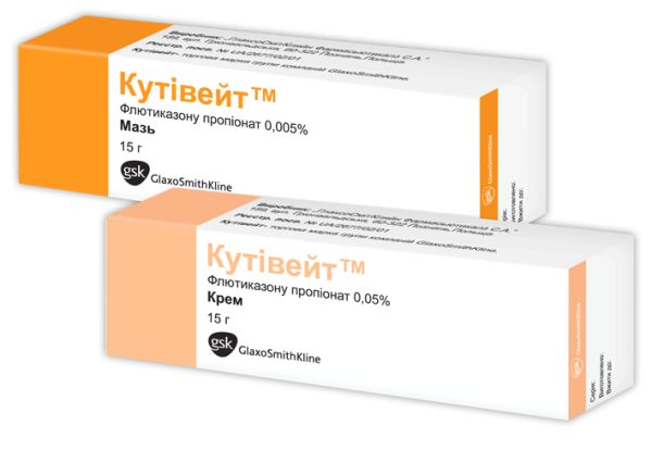 D07A C Активні кортикостероїди (група III) | ATC-класифікація ...