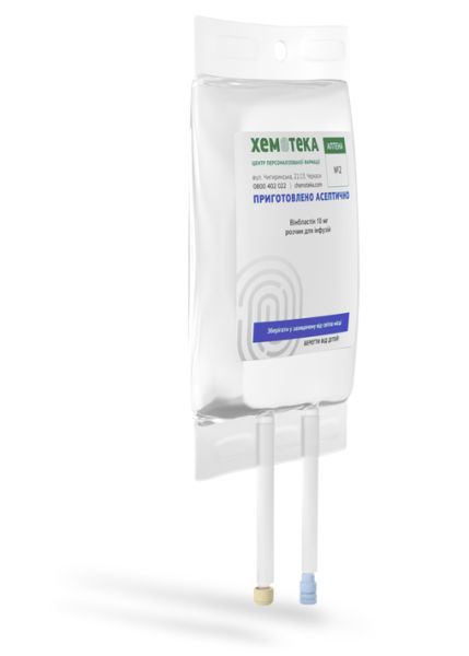 Вінбластин-Хемотека: інструкція по застосуванню, ціна в аптеках України ...