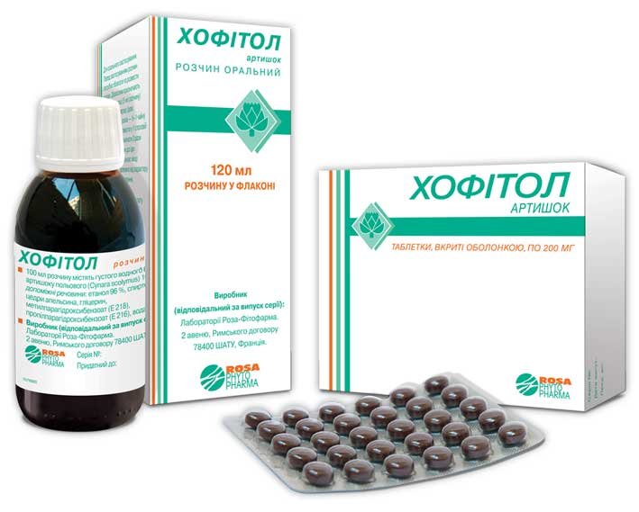 ХОФІТОЛ інструкція по застосуванню, ціна в аптеках України, аналоги ...