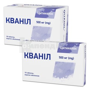 Кваніл: інструкція по застосуванню, ціна в аптеках України, аналоги ...