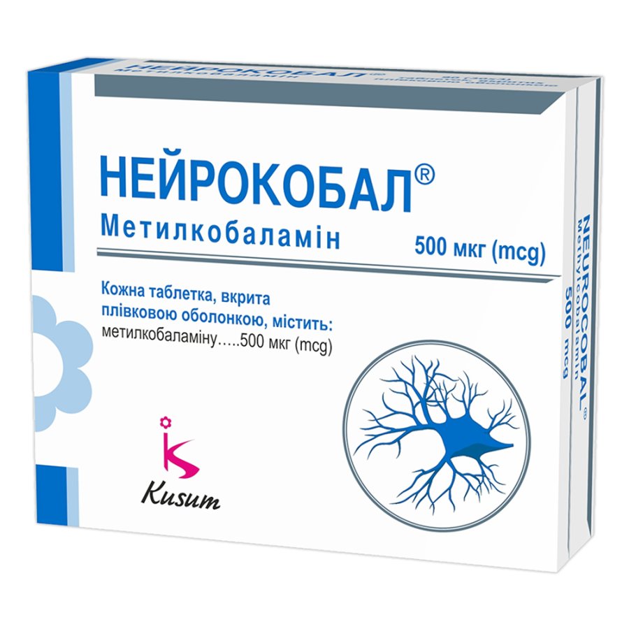 Нейрокобал: інструкція по застосуванню, ціна в аптеках України, аналоги ...
