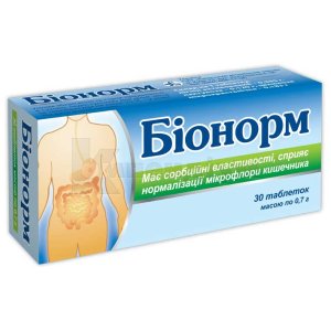 Біонорм: інструкція по застосуванню, ціна в аптеках України, аналоги ...