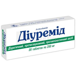 Діуремід: інструкція, ціни, аналоги, як приймати — все про препарат ...