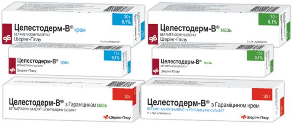 ЦЕЛЕСТОДЕРМ-В інструкція по застосуванню, ціна в аптеках України ...