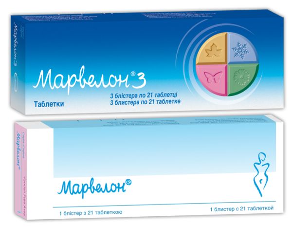 МАРВЕЛОН інструкція по застосуванню, ціна в аптеках України, аналоги ...