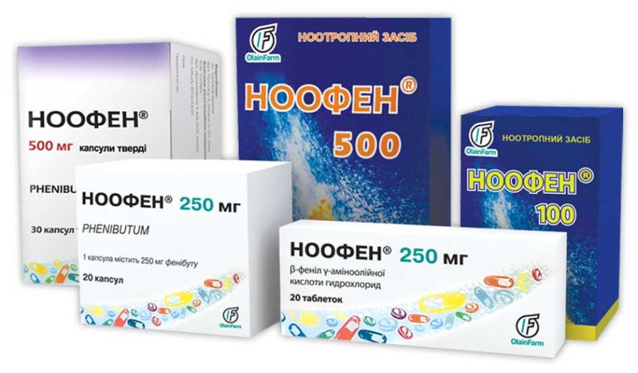 Активна речовина ФЕНІБУТ* (PHENIBUTUM*) | Компендіум